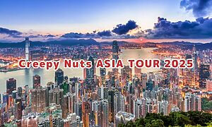 Creepy Nutsライブ2026情報まとめ！チケット一般発売日・申し込み方法は？ | LIGNEA
